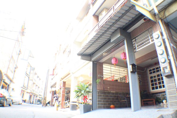 Wish-dream Bed & Breakfast - Xinyuan