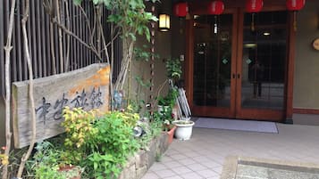 Entrada da propriedade