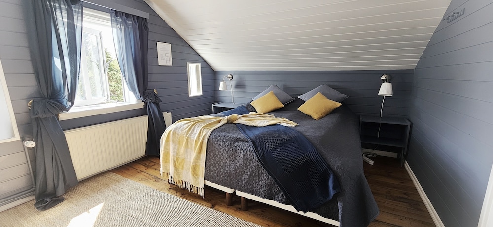 ÁRból Guesthouse - Islande