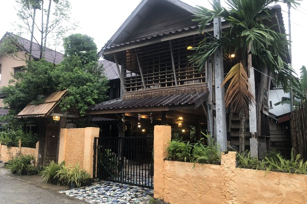 Fachada do alojamento