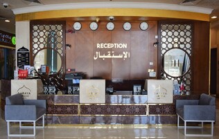 Recepção