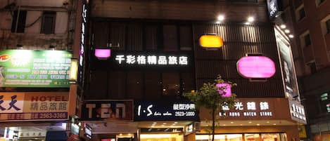 Fachada da propriedade