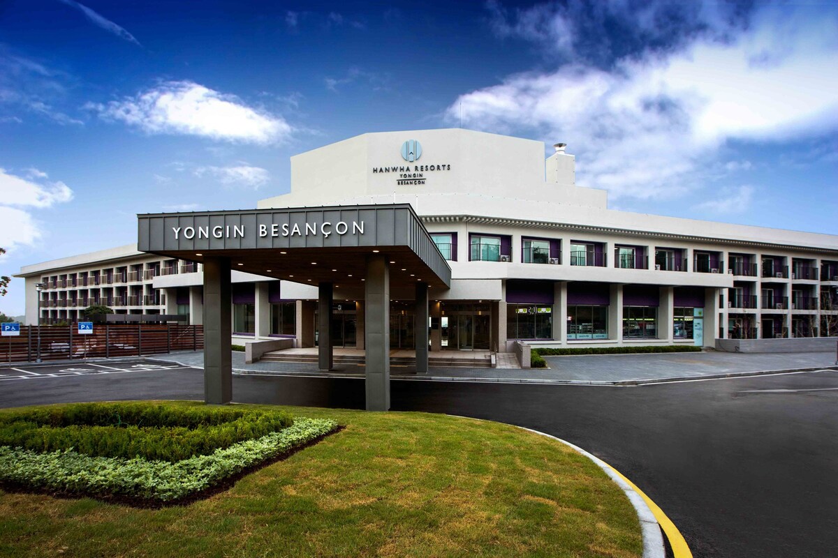 Hanwha Resorts Yongin Besancon Reviews, Deals & Photos 2026 - Expedia