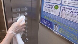 Imagem não classificada, 5 de 123, botão