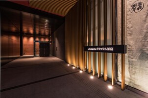 Fachada do alojamento