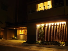 Fachada do alojamento