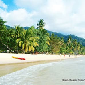 Uma praia privada 