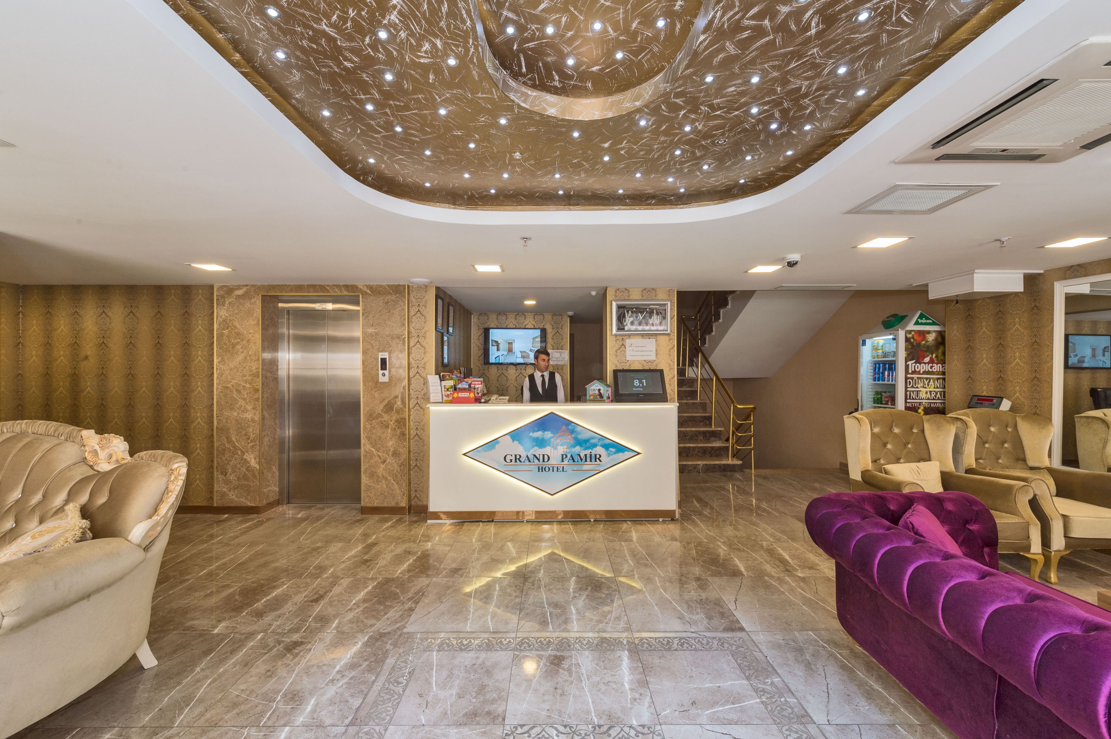 Entrada (vista interna)