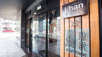 Entrada do alojamento