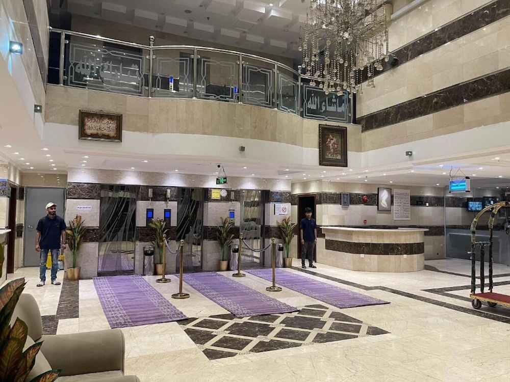 Arkan Al Mataf Hotel - La Mecque