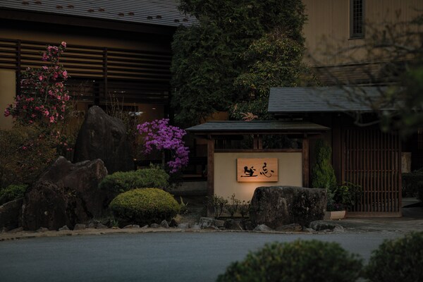 Fuefukigawa Onsen Zabou - 야마나시시