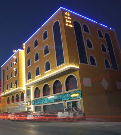 AWTAR DAHAB HOTEL