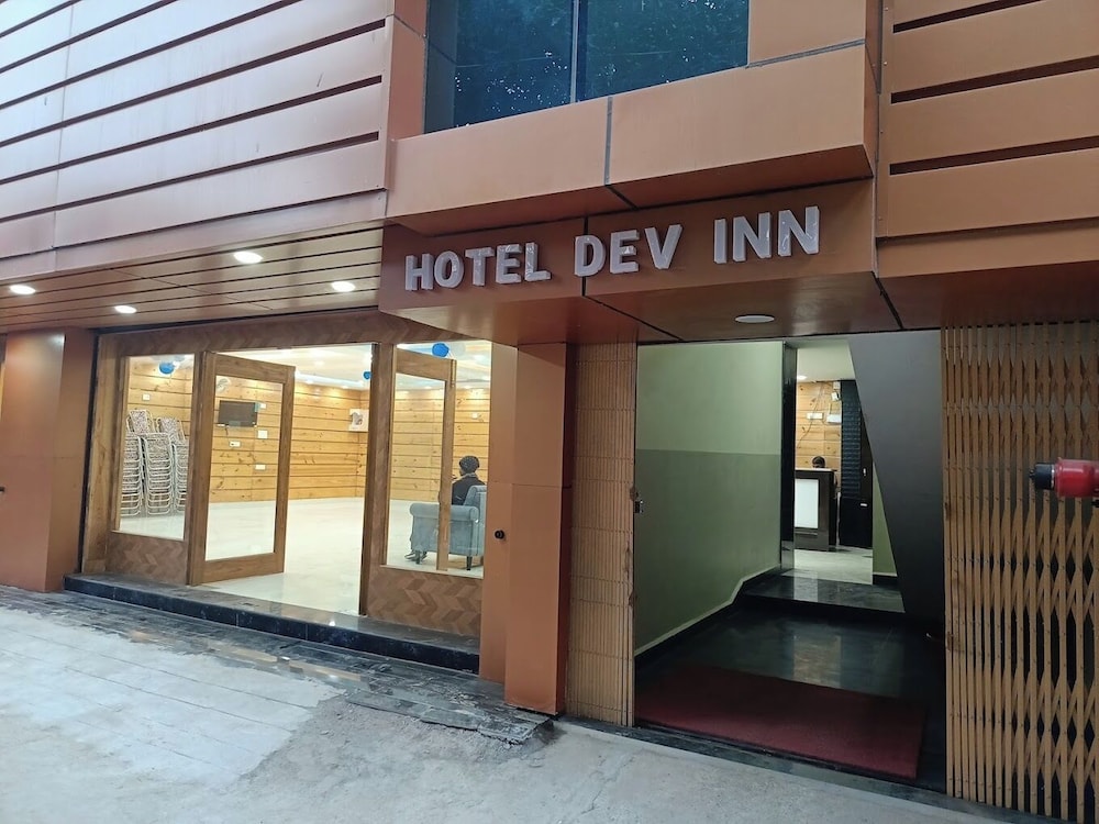 Hotel Dev Inn - Begusarai