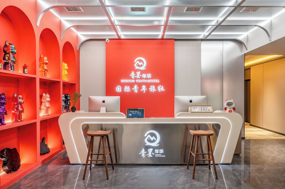 Xi'an Yolo Guest House - Xi'an