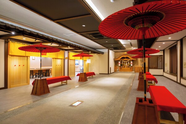 Udon Na Hotel Kotohira - Mitoyo