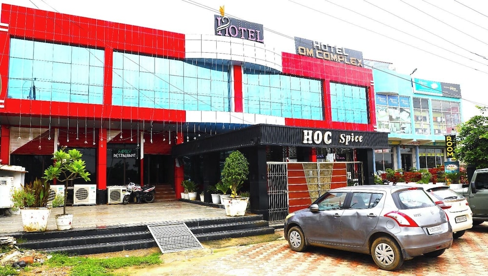 Hotel Om Complex - Bharatpur