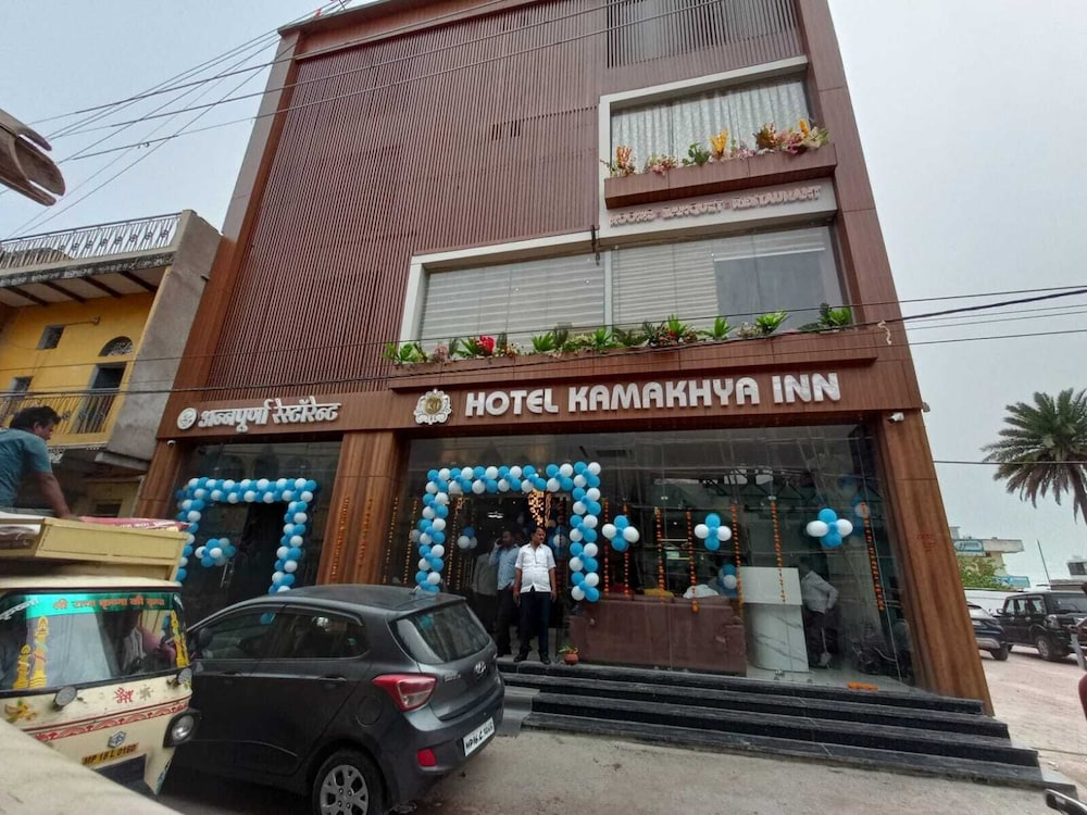 Hotel Kamakhya Inn - 恰塔爾普爾