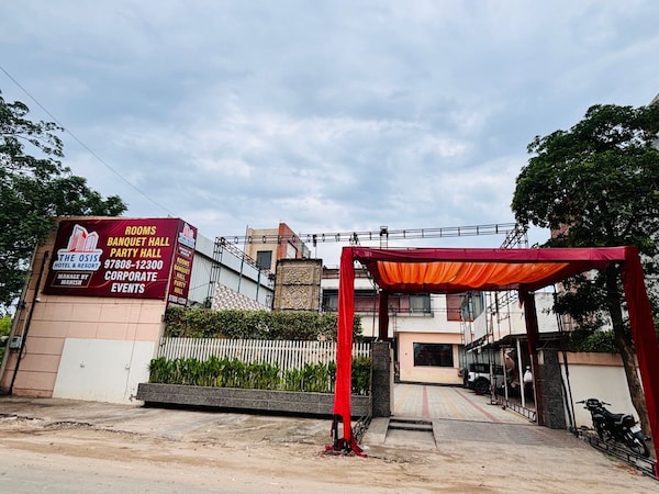 奥西斯 - 魯得希阿那