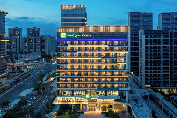 Holiday Inn Express Taizhou Jiaojiang By Ihg - Taizhou