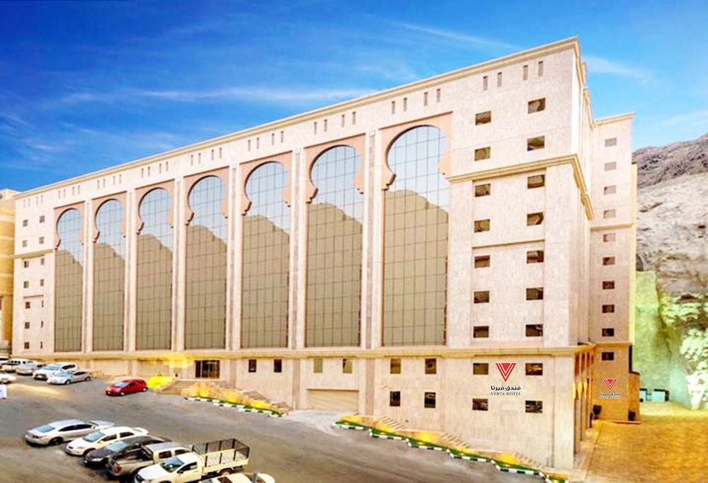 Verta Hotel Al Mahabas - Mecca
