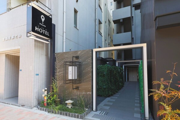 Stayme The Hotel Ueno - Ueno