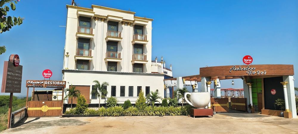 Spree Ashodev Hotel - Bidar