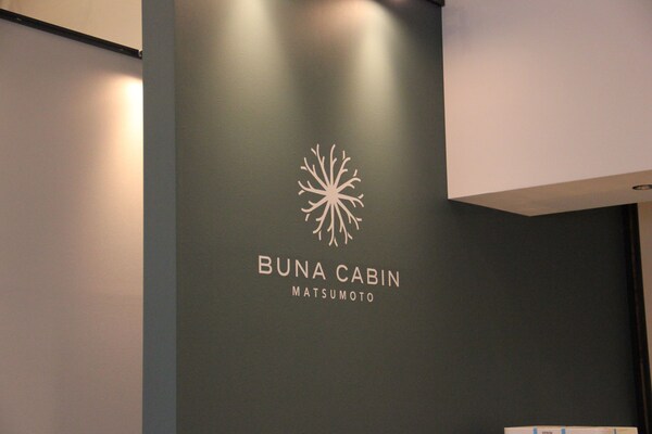 Buna Cabin Matsumoto - Matsumoto