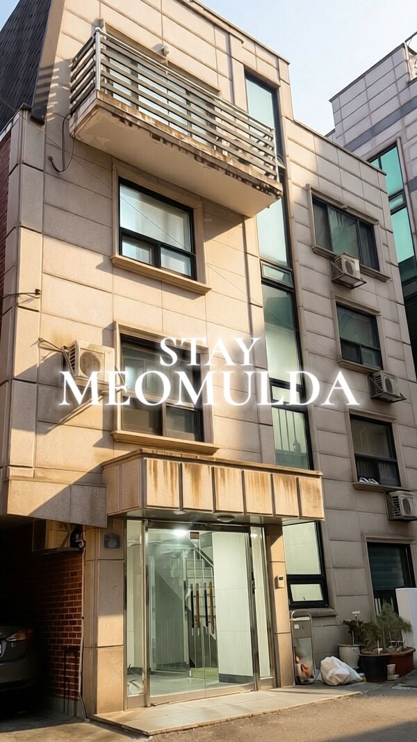 Stay Meomulda - Seoul
