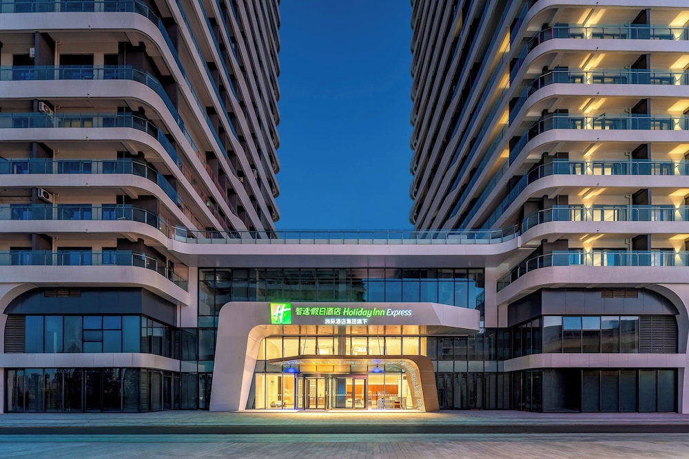 Holiday Inn Express Jincheng New District - Jincheng