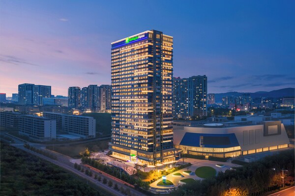 Holiday Inn Express Rizhao Oriental Colorful City By Ihg - Rizhao