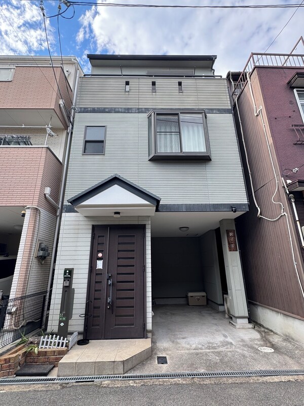 Orange House - Tsuruhashi - Japon