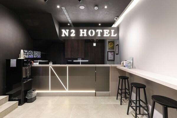 N2 Hotel - Daya District