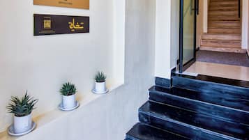 Entrada da propriedade