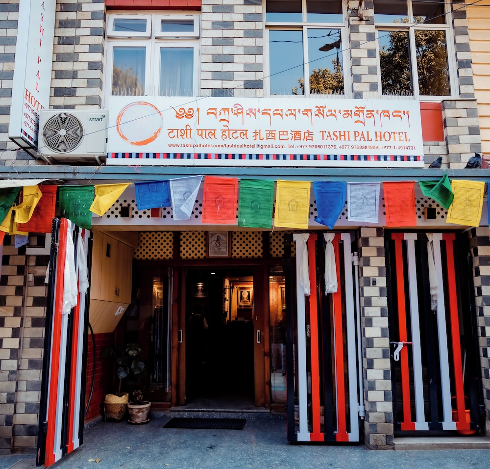 Tashi Pal Hotel - Kathmandu