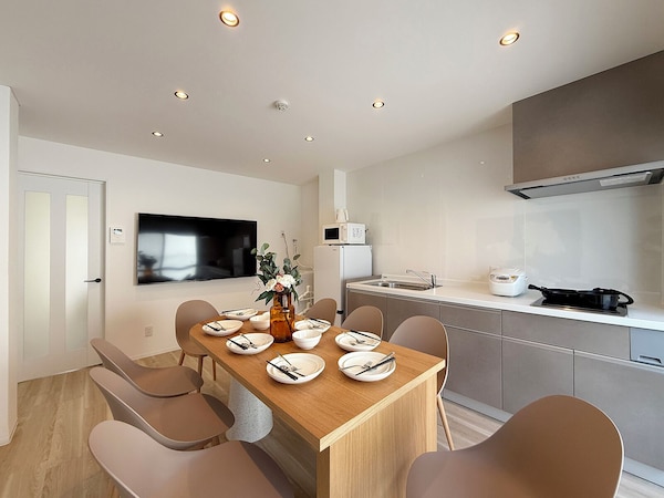 Wanoyado Kanayama - Hiroshima, Japan