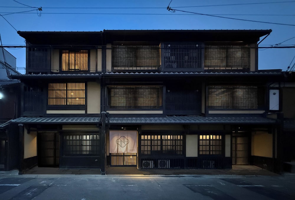 Nazuna Kyoto Nishi Honganji - Kyoto