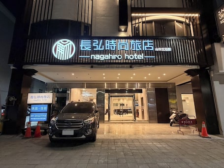 Fachada. Chang Hong Fashion Hotel - Taichung Wenxin Branch