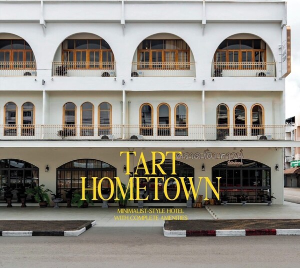 Trat Hometown - Mueang Trat District