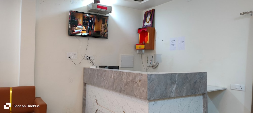 Shree Vaidehi Bhawan - Chitrakoot