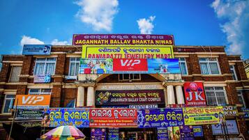 Fachada do alojamento