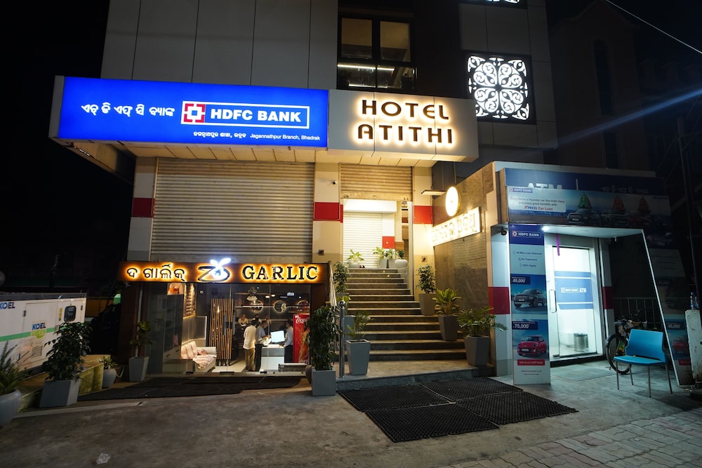 Hotel Atithi - Bhadrak