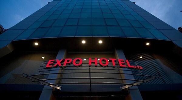 Expo Hotel - Plovdiv