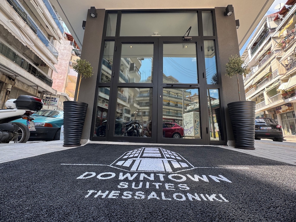 Downtown Suites - 테살로니키