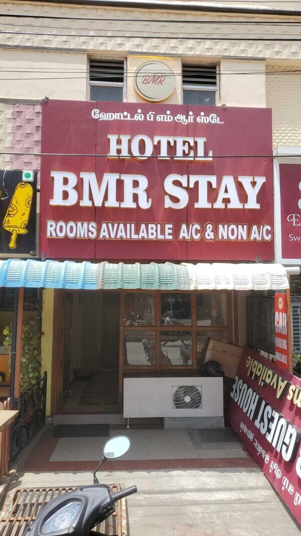 Hotel  Bmr  Stay - Pollachi