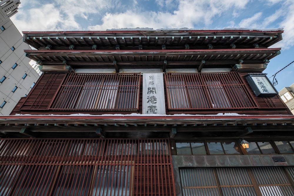 Hakodate Kaikouan - Hakodate