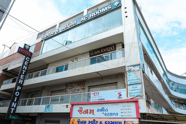Hotel Center Point - Surendranagar
