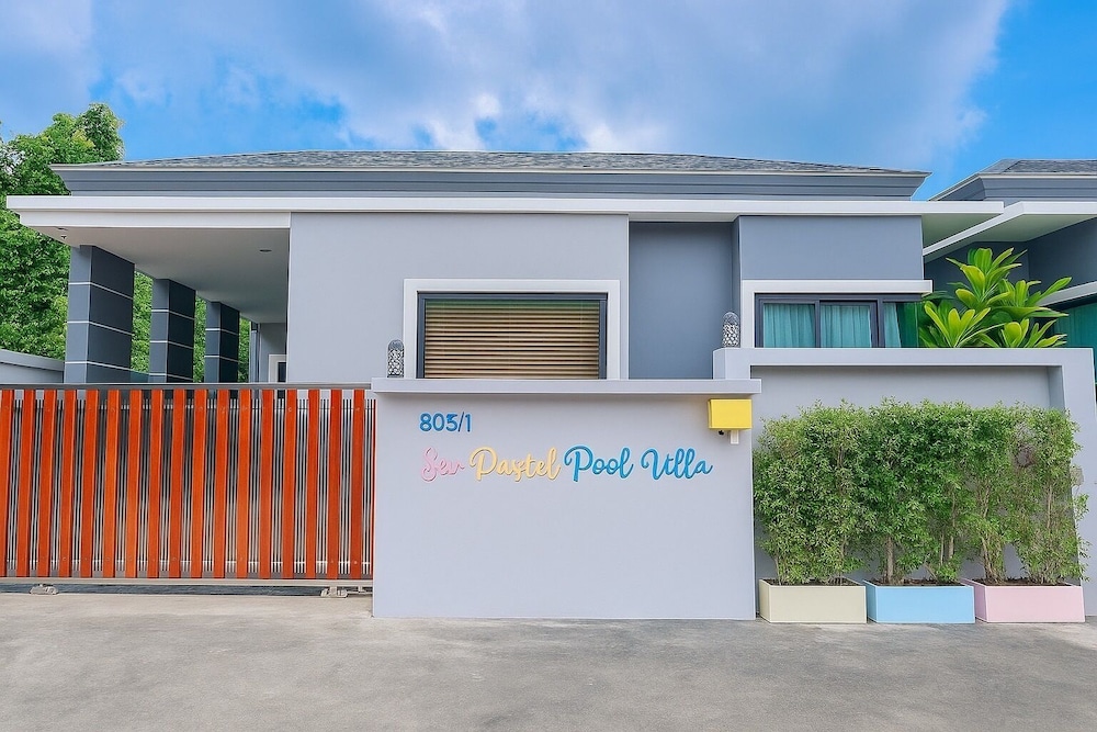 The Tropical Pool Villa Ao Nang - Ao Nang