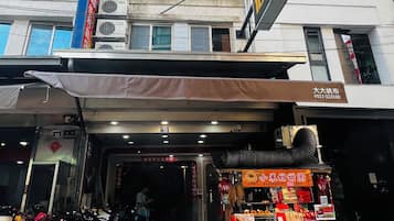 Fachada do alojamento