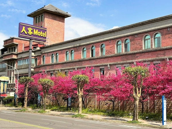 Langkei Hotel - Taipei