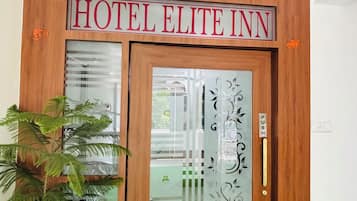 Entrada (vista interior)